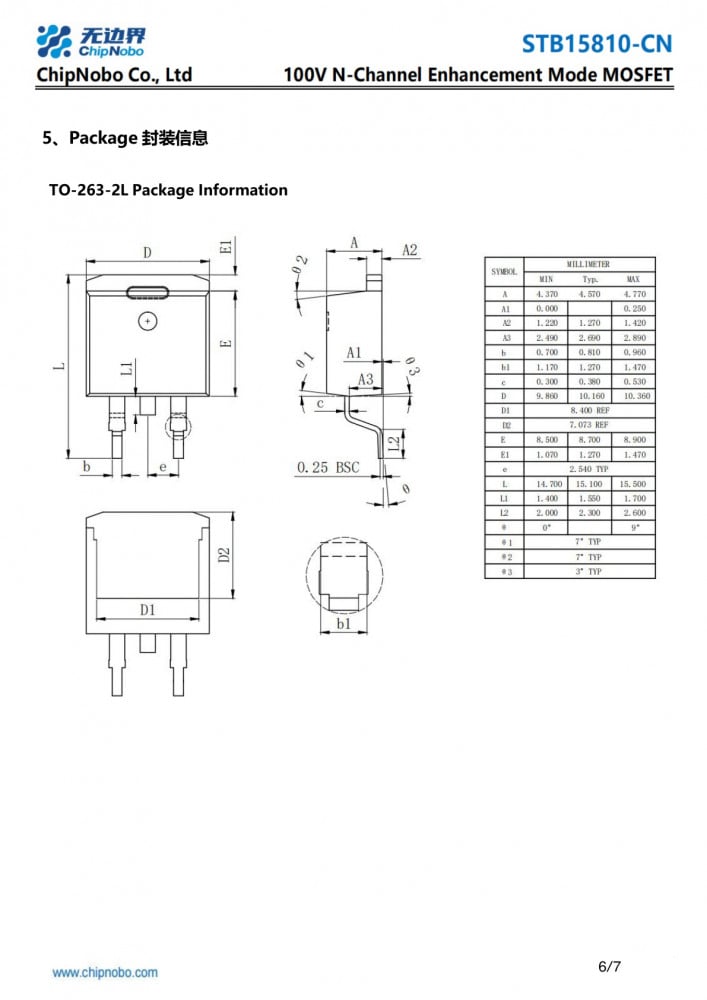 STB15810-CN datasheet page 6