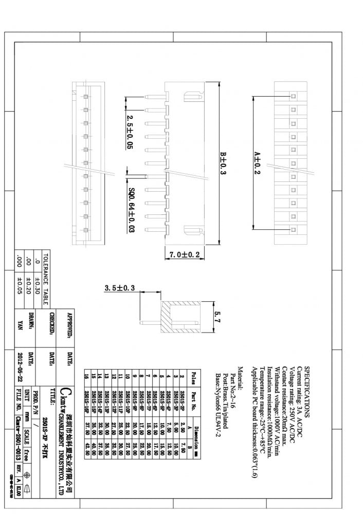 W-2501S20P-K000 technical document preview