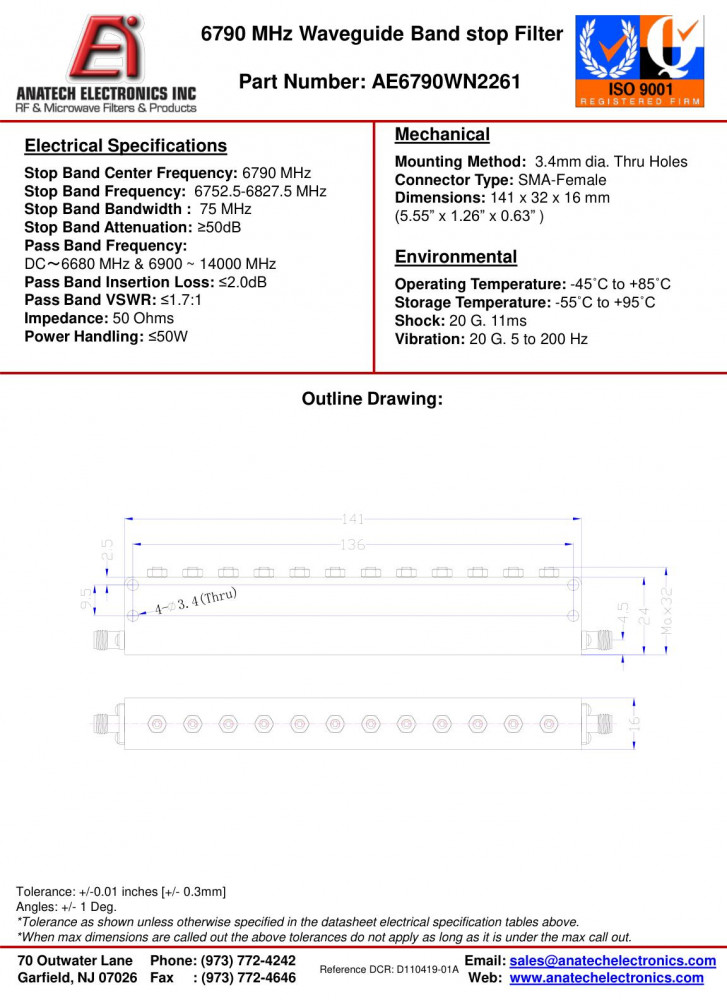 AE6790WN2261 technical document page