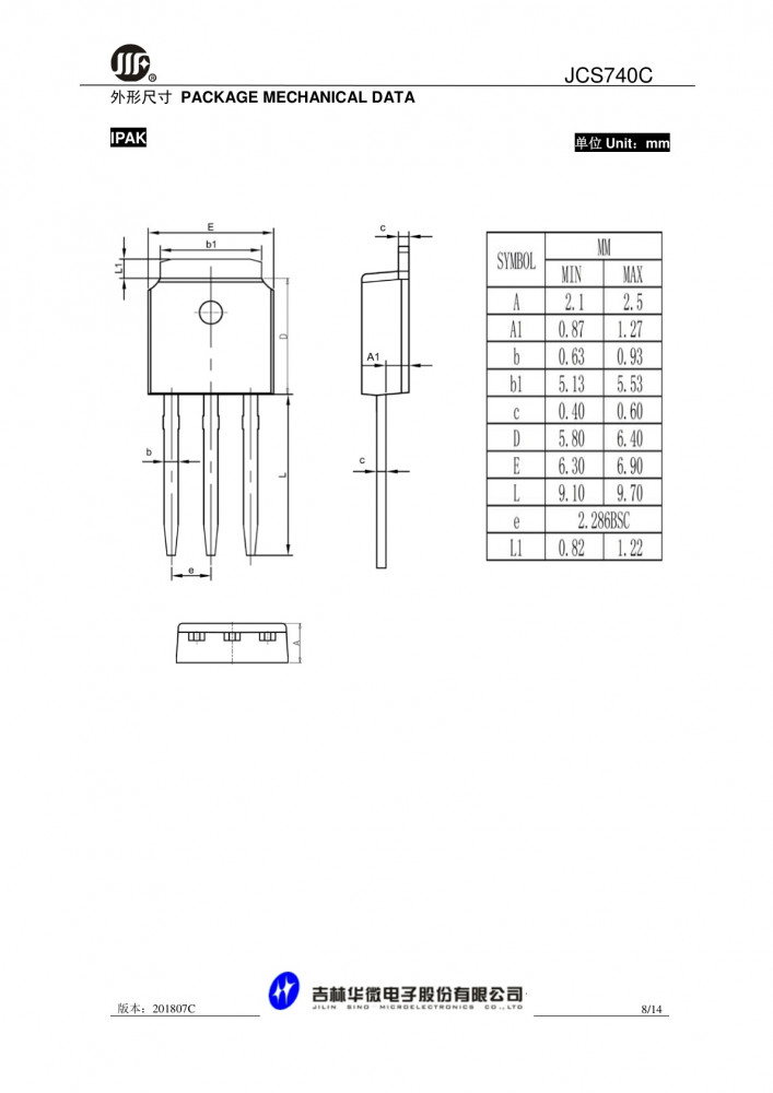 JCS740C datasheet page 8