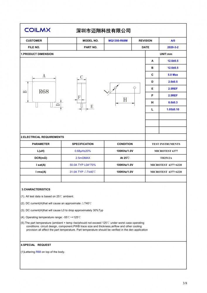 MQ1350-R68M datasheet page 3