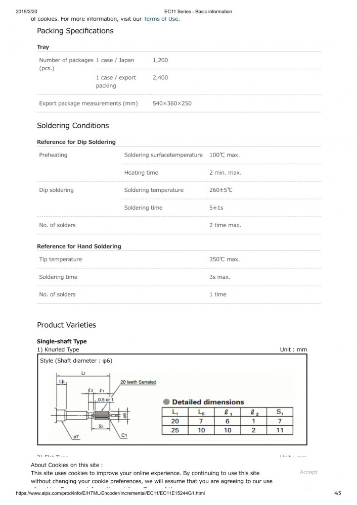 EC11E183440C technical document page 4