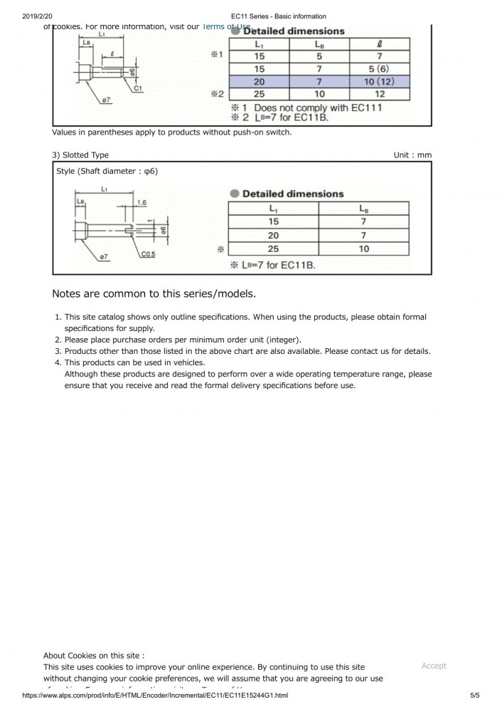 EC11E183440C technical document page 5