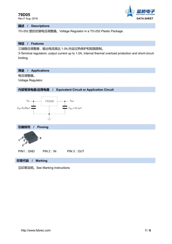 79D05 datasheet page 1
