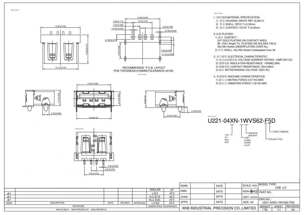XKB Connection U221-041N-1WVS62-F5D technical drawing