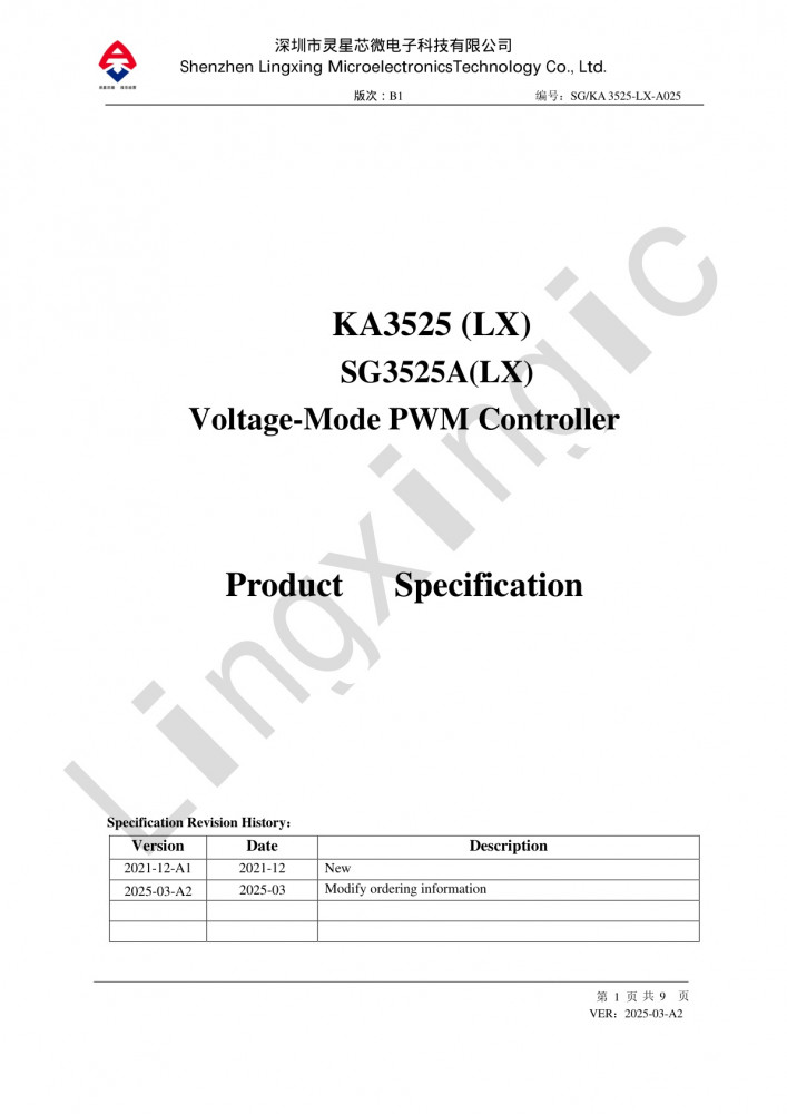 KA3525(LX) datasheet page 1