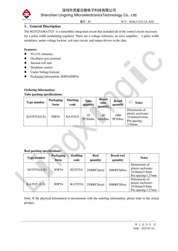 KA3525(LX) datasheet page 2