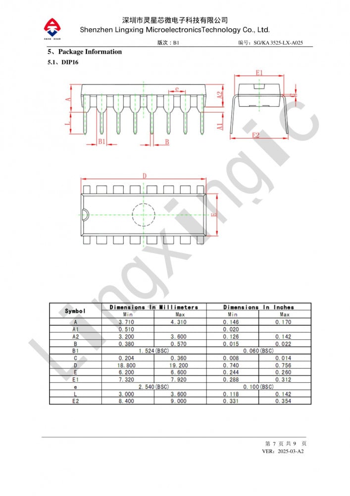 KA3525(LX) datasheet page 7