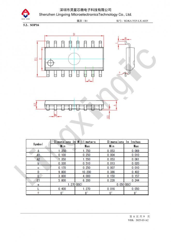 KA3525(LX) datasheet page 8