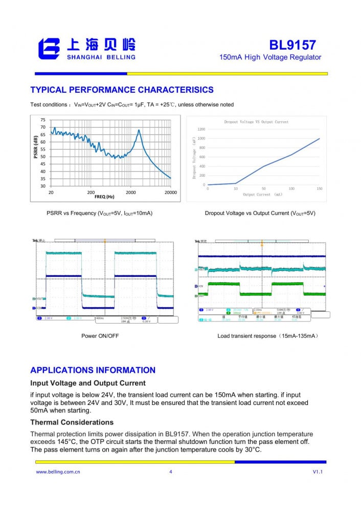 BL9157-50BC3A datasheet page 4