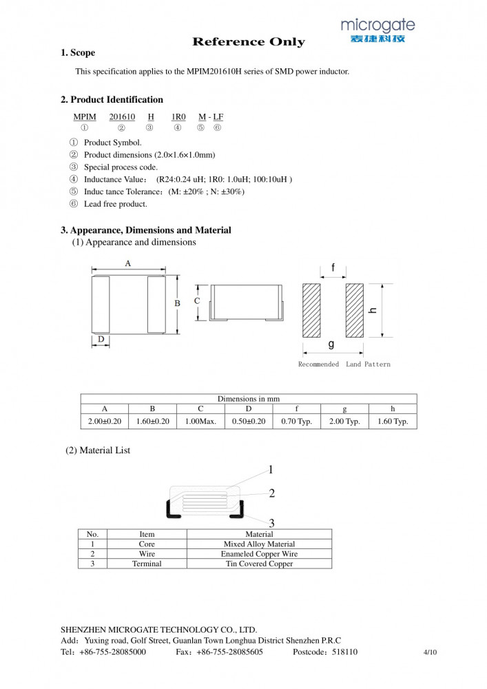 MPIM201610H series specification, page 4