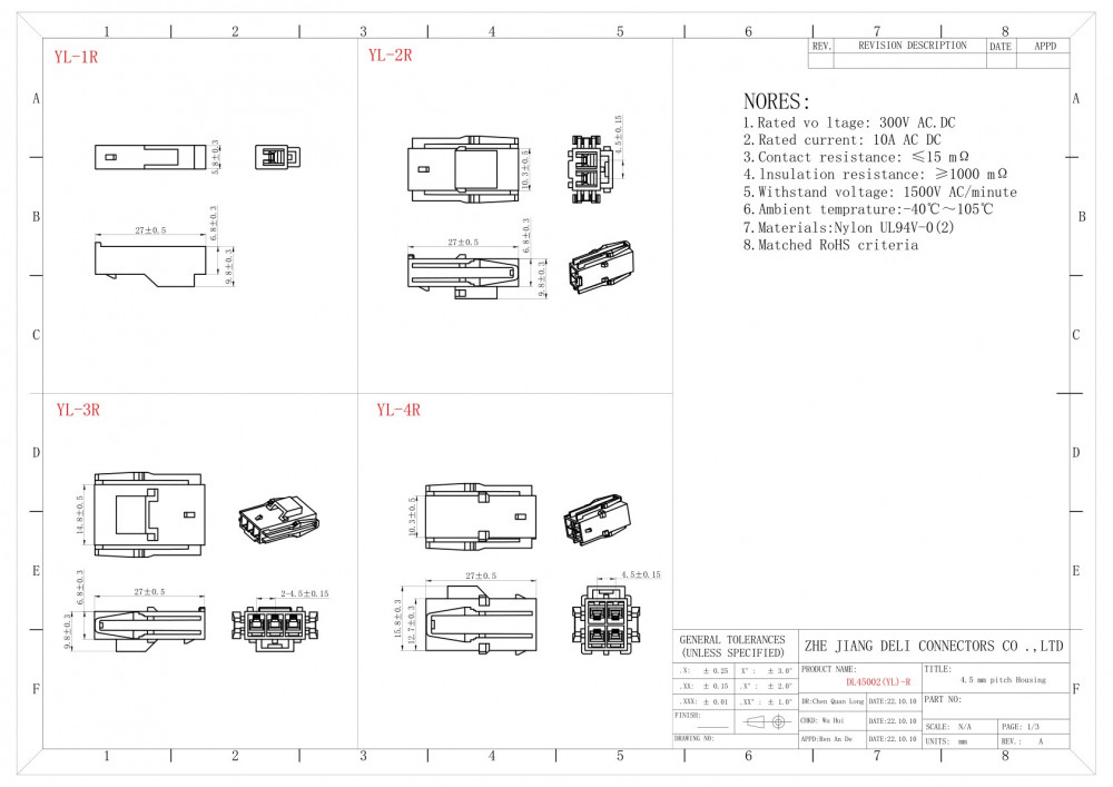 YL-4S technical document page 5