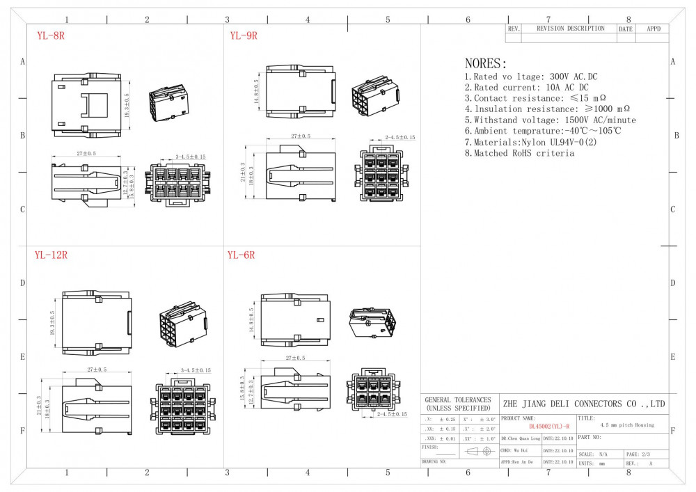 YL-4S technical document page 6