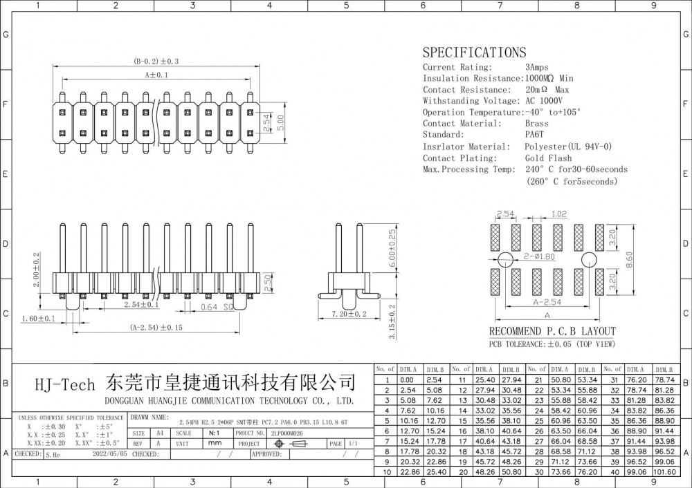 HJ Tech 2LP000M026 technical drawing and specifications