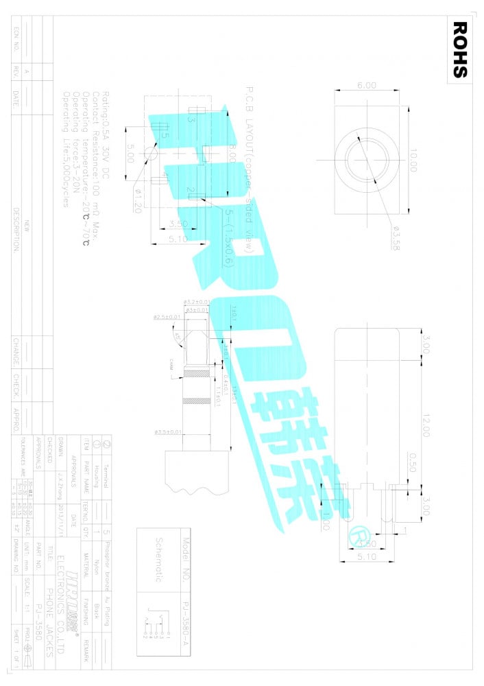 PJ-3580-5A technical document preview