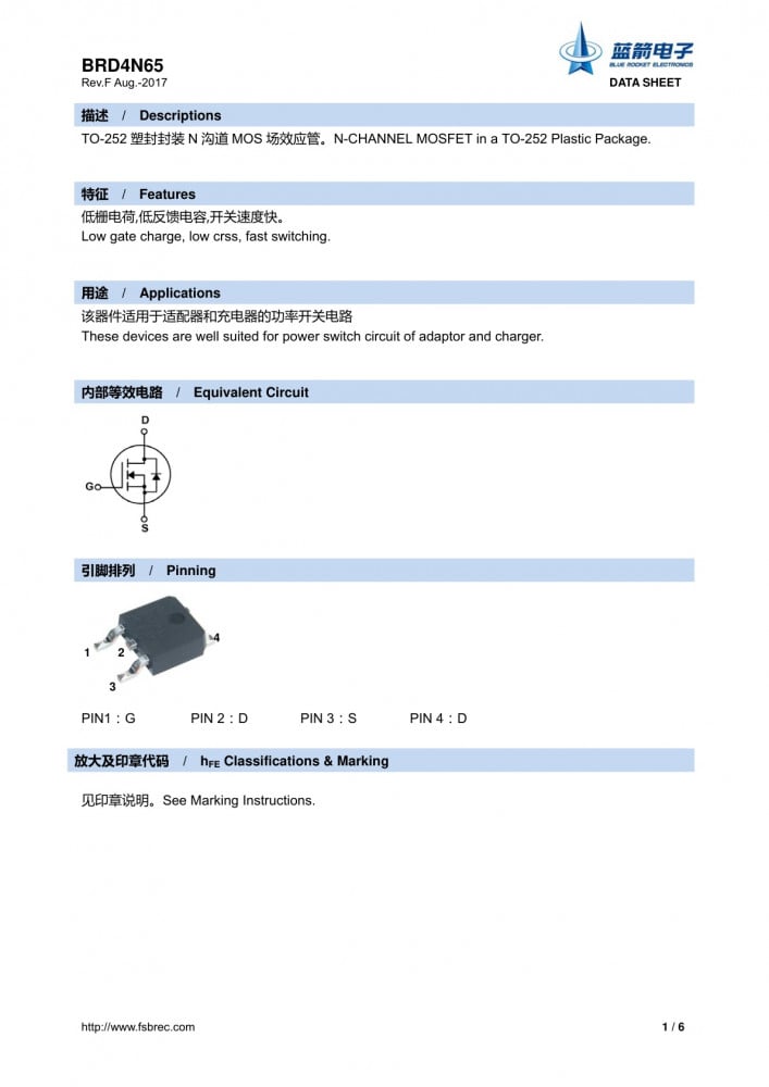 BRD4N65 datasheet page 1