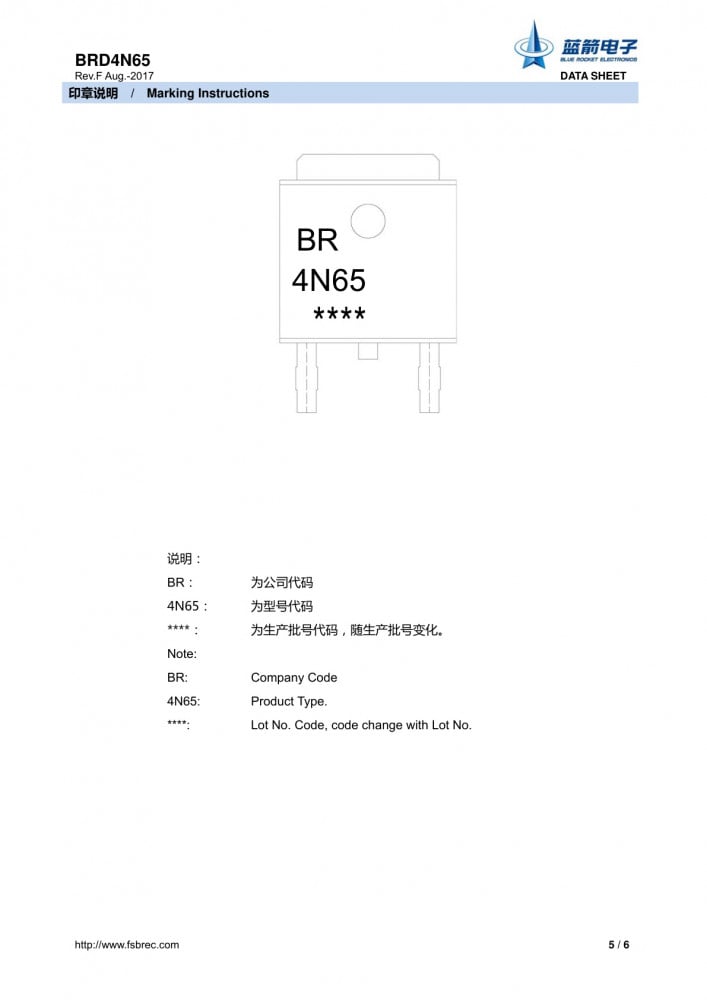 BRD4N65 datasheet page 5