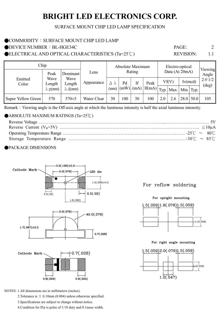 BL-HGE34C-TRB specification page 1