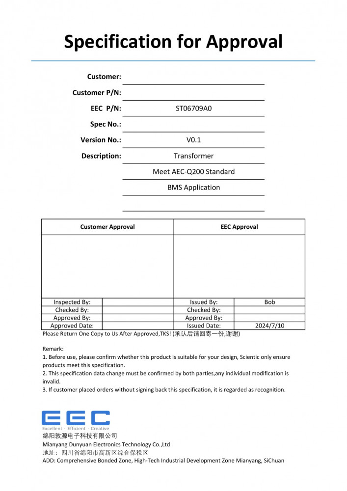 ST06709A0 specification page 1