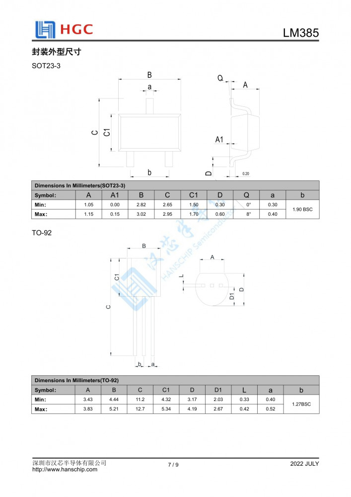 LM385 datasheet page 7