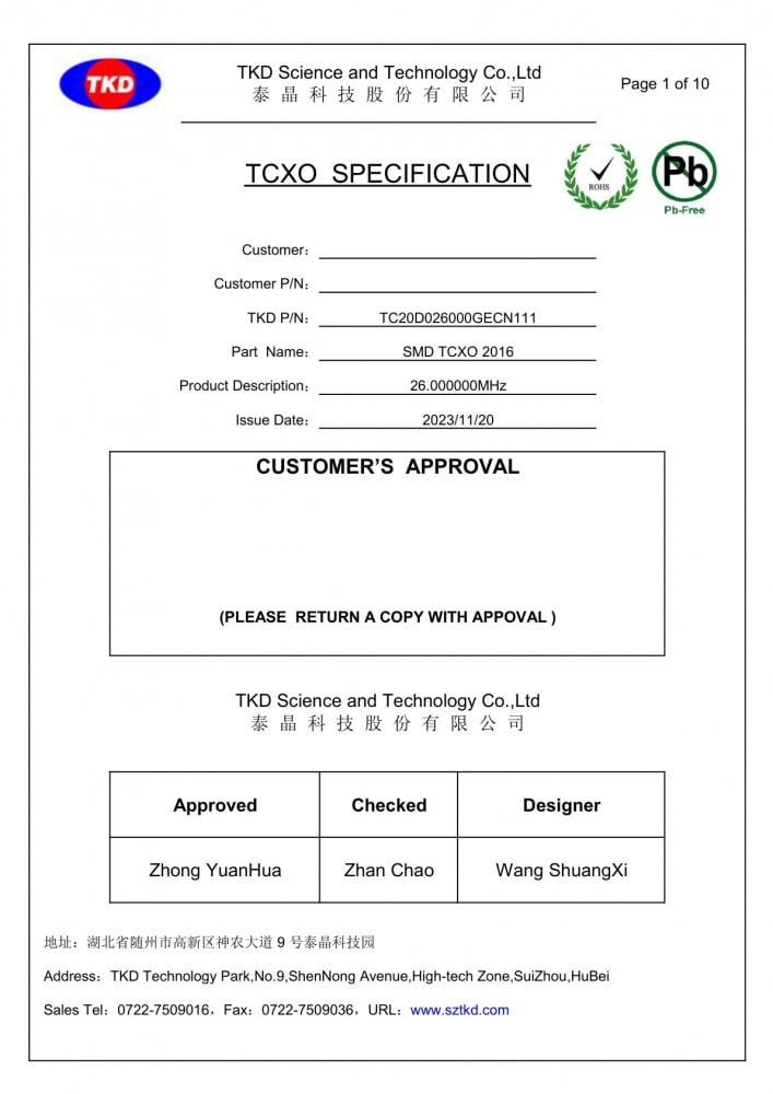 TC20D026000GECN111 datasheet page 1