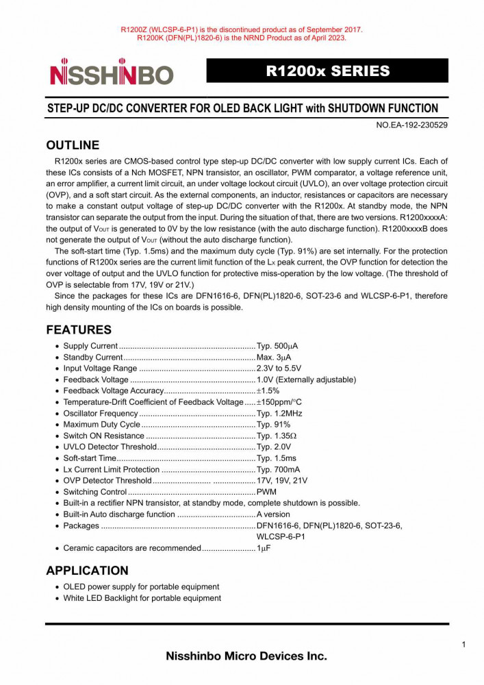 R1200x datasheet page 1