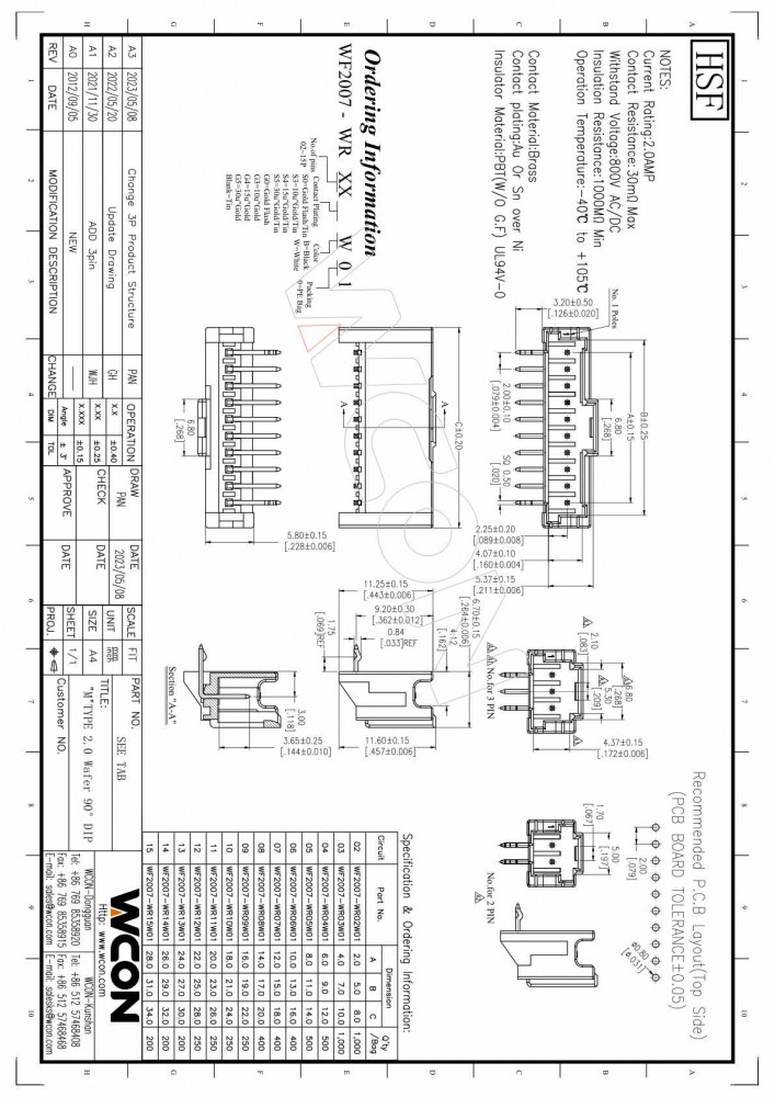 WCON WF2007-WRXXW01 family technical drawing preview