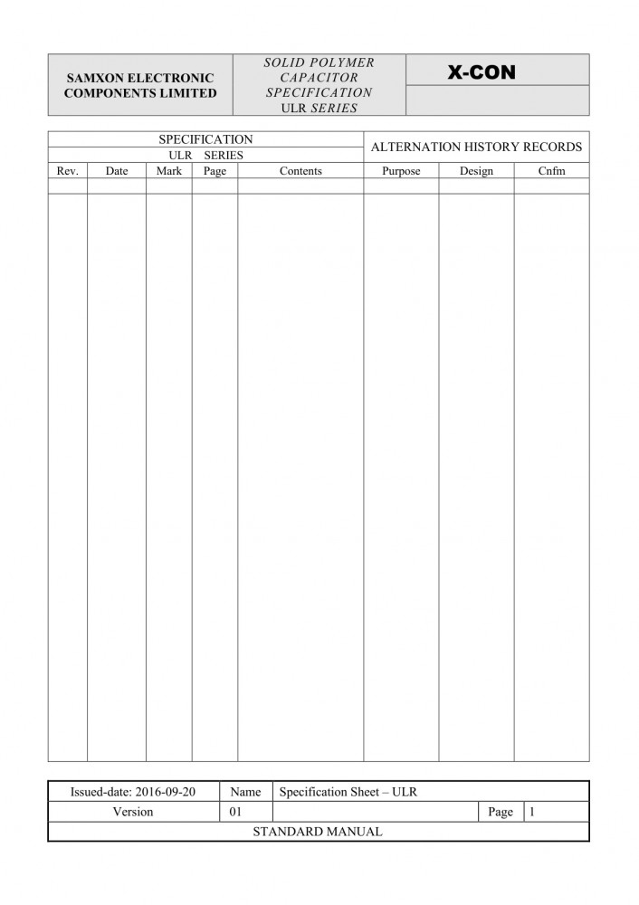 ULR series specification, page 2