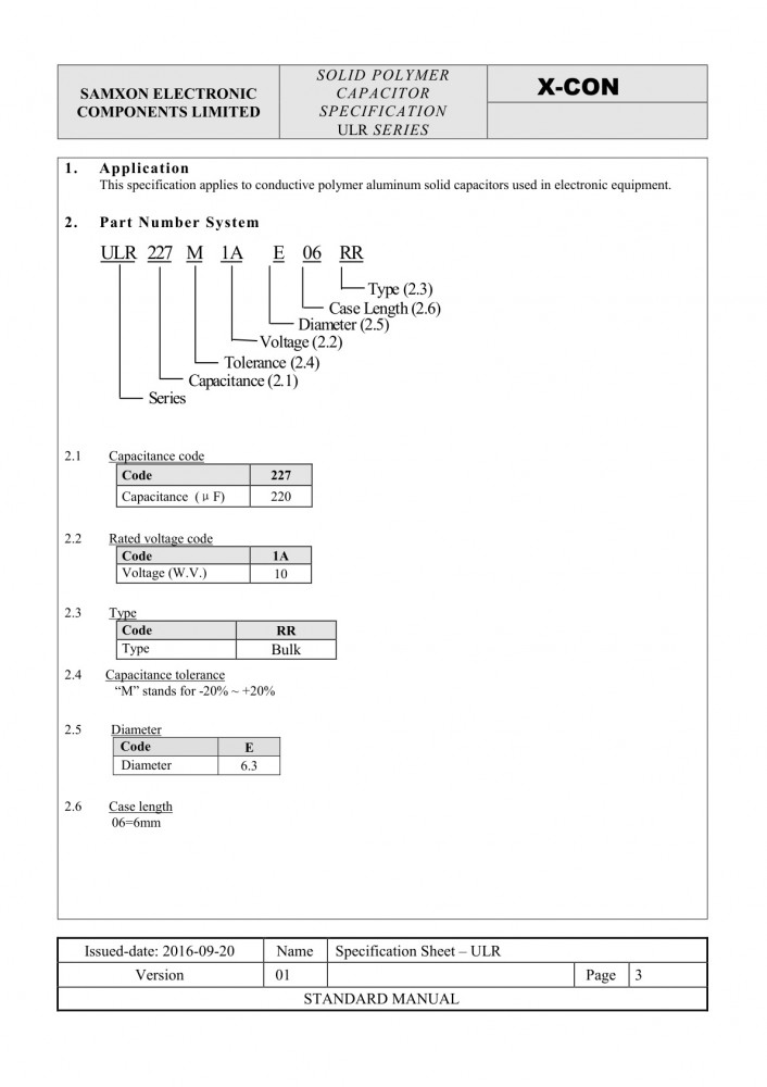 ULR series specification, page 4