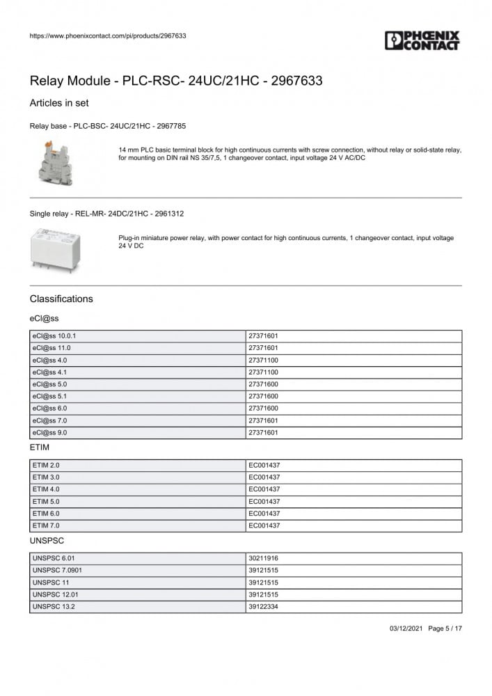2967633 technical document page 5