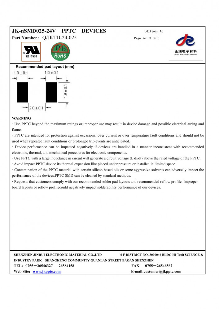 JK-NSMD025-24V datasheet page 3