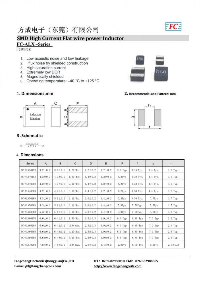 FANGCHENG FC-ALX datasheet page 1