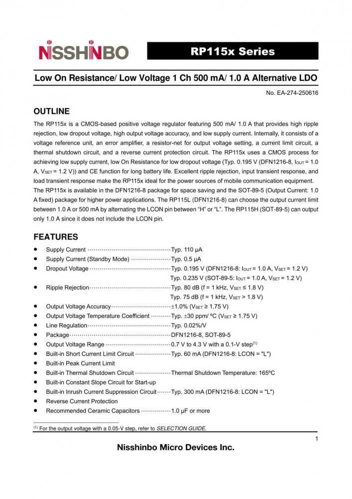 RP115 datasheet page 1