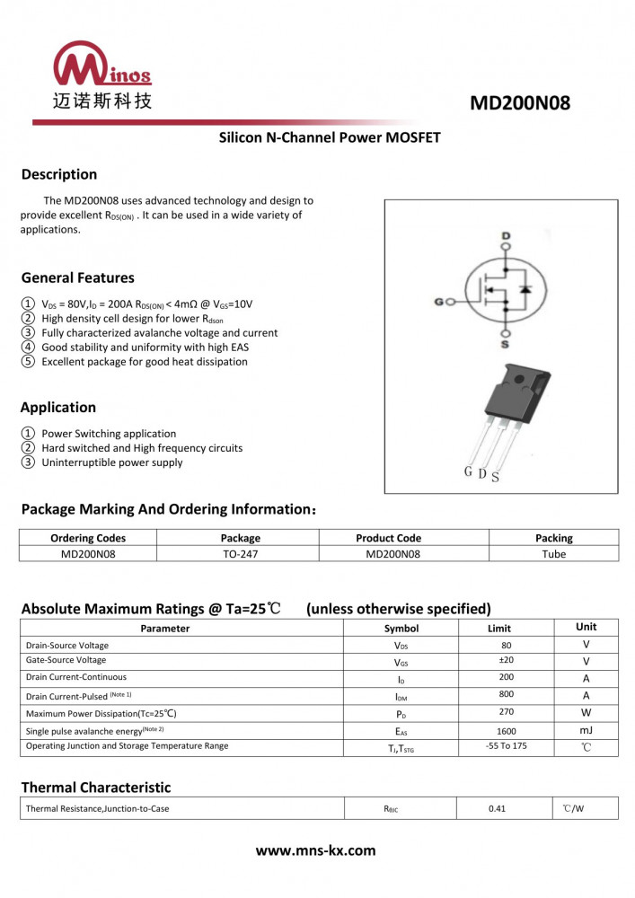 MD200N08 datasheet page 1