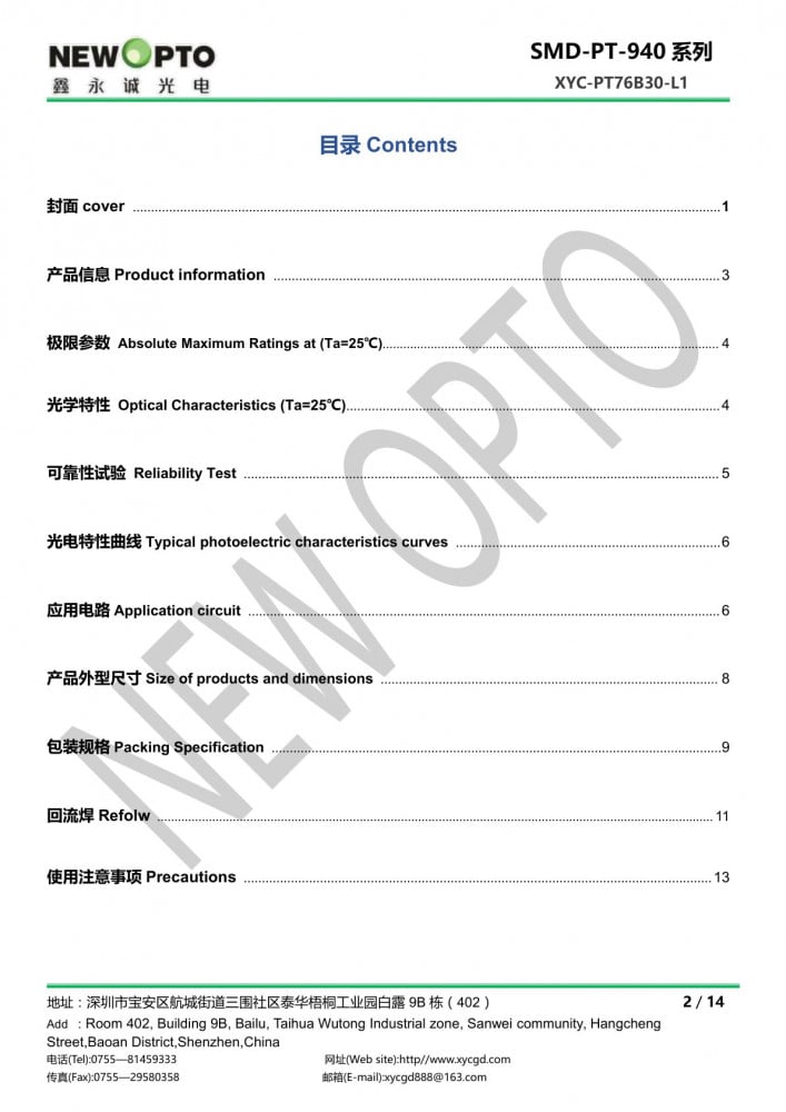 XYC-PT76B30-L1 datasheet page 2