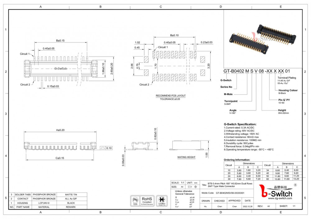 GT-B0402MSV08-30B1101 technical document page