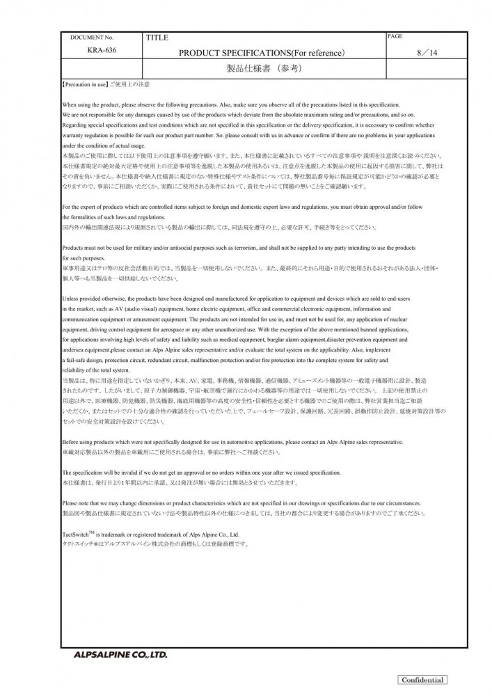 SKRABNE010 specification page 8