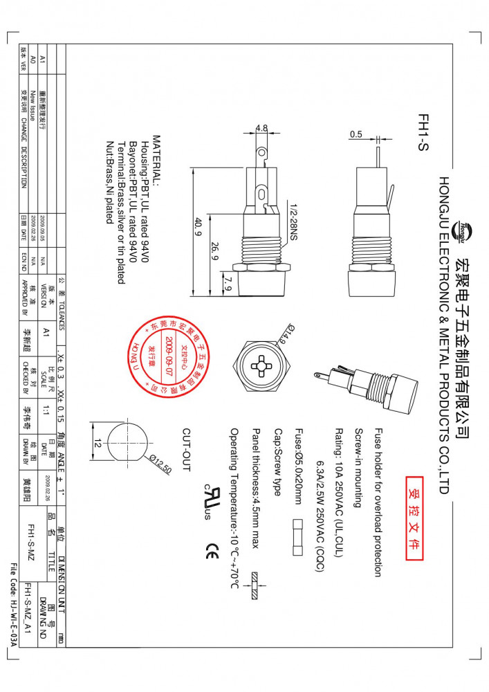 HONGJU FH1-S-MZ technical document page