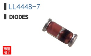 DIODES 74AHC1G32QSE-7 for sale