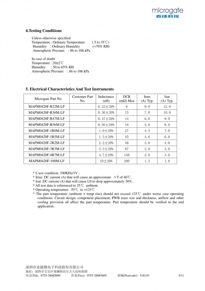 MAPM0420F specification page 5