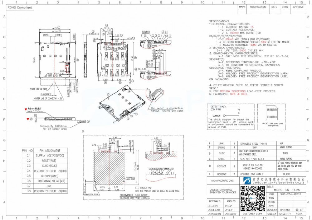 XUNPU SMC-234-ARP10 Micro SIM H1.25 technical drawing