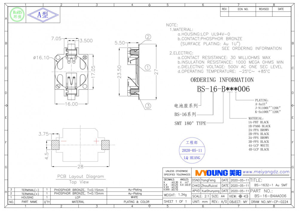 MYOUNG BS-16-B4AA006-R technical drawing page 1