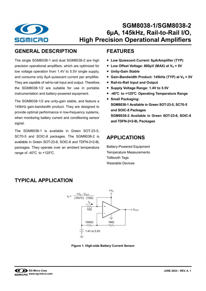 SGM8038-2 datasheet page 1