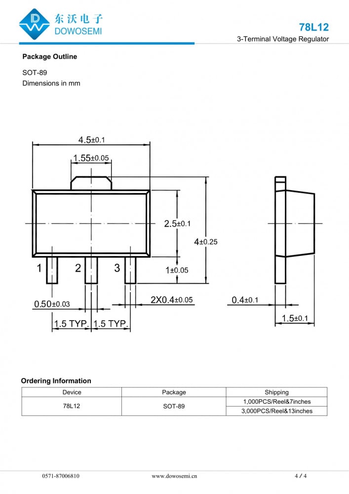 78L12 datasheet page 4