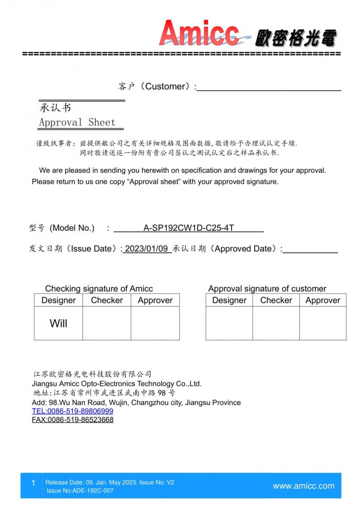 A-SP192CW1D-C25-4T datasheet page 1