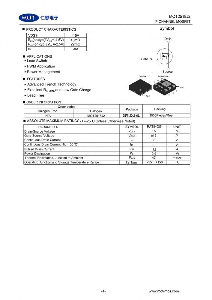 MOT2518J2 datasheet page 1