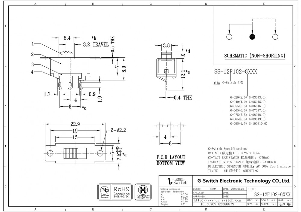 G-Switch SS-12F102-GXXX technical drawing