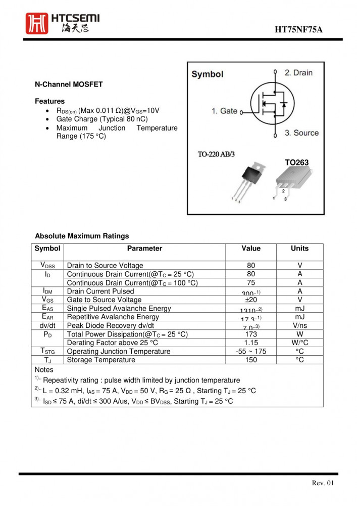 HT75NF75ASZ datasheet page 1