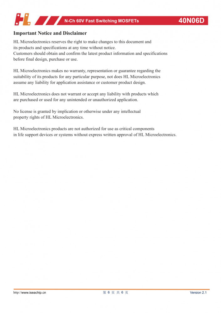 HL 40N06D datasheet page 6