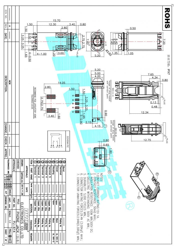 PJ-614 technical document page